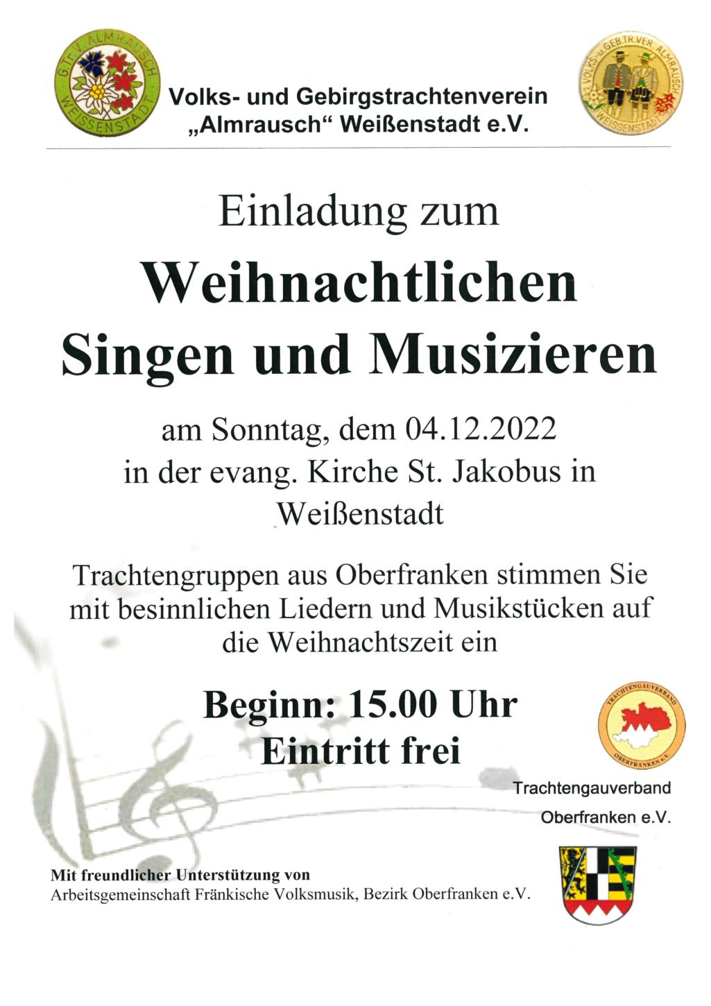 Weihnachtliches Singen und Musizieren - Weißenstadt am See